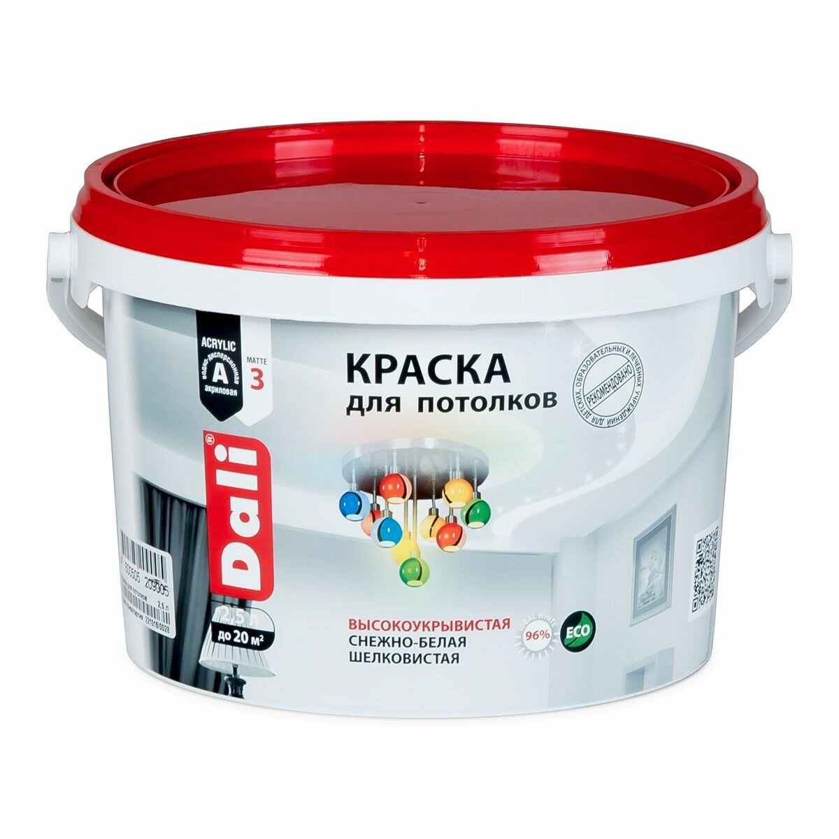 Краска для потолков Dali белая (2,5л),