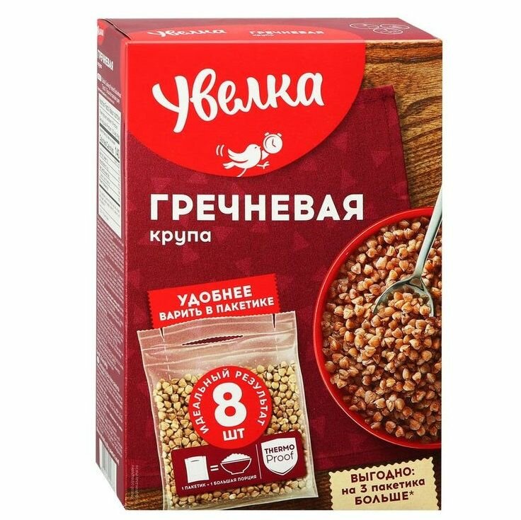 Увелка Греча-Ядрица, Экстра, 8 пакетиков по 80 грамм в упаковке