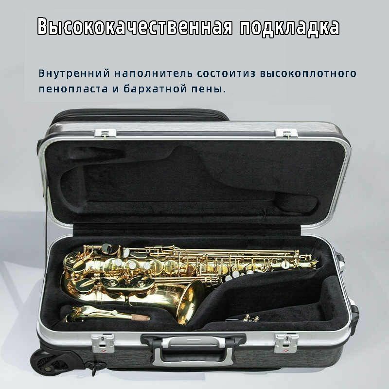 Сумка для оборудования — фото 1