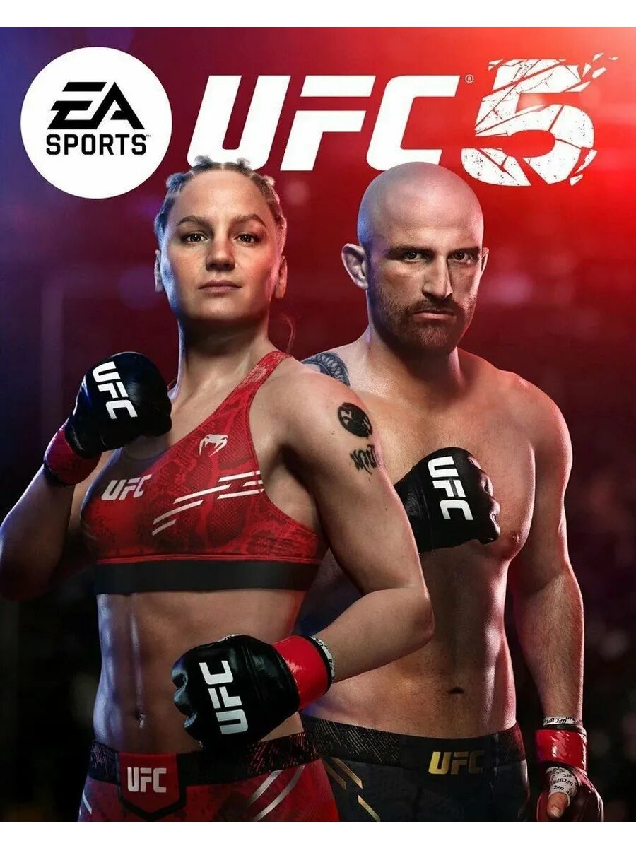 Игра UFC 5 PS5