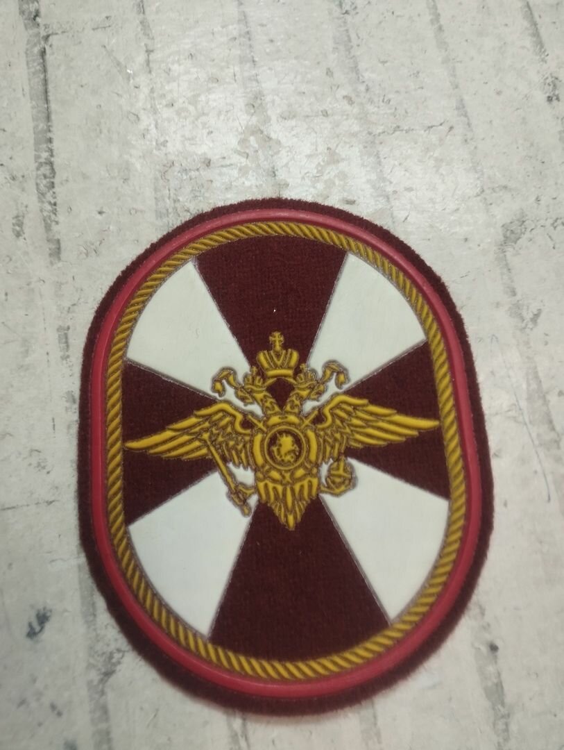 Шеврон вв мвд красный орёл поздний