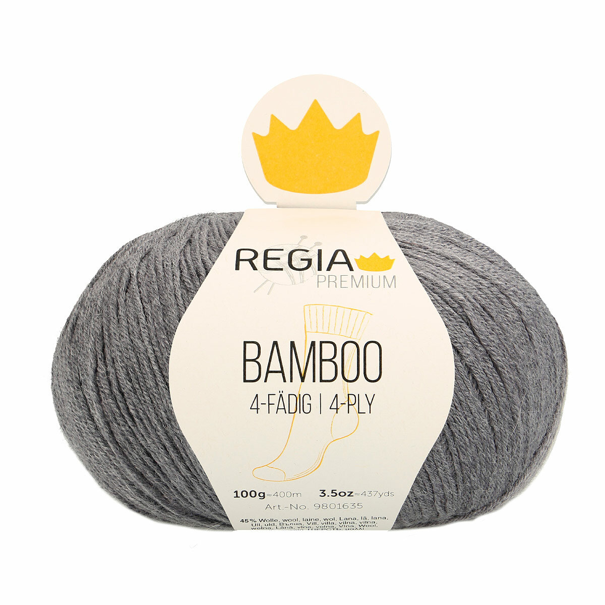 Bamboo /Бамбу/ пряжа Regia Premium, 4 нитки, MEZ, 9801635 (00093, grey, серый)