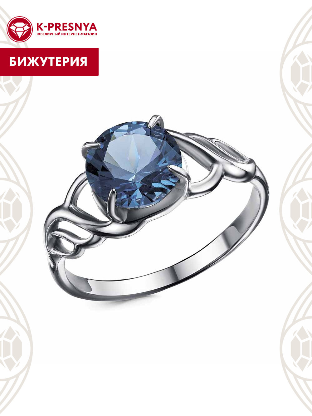 Кольцо, шпинель синтетическая