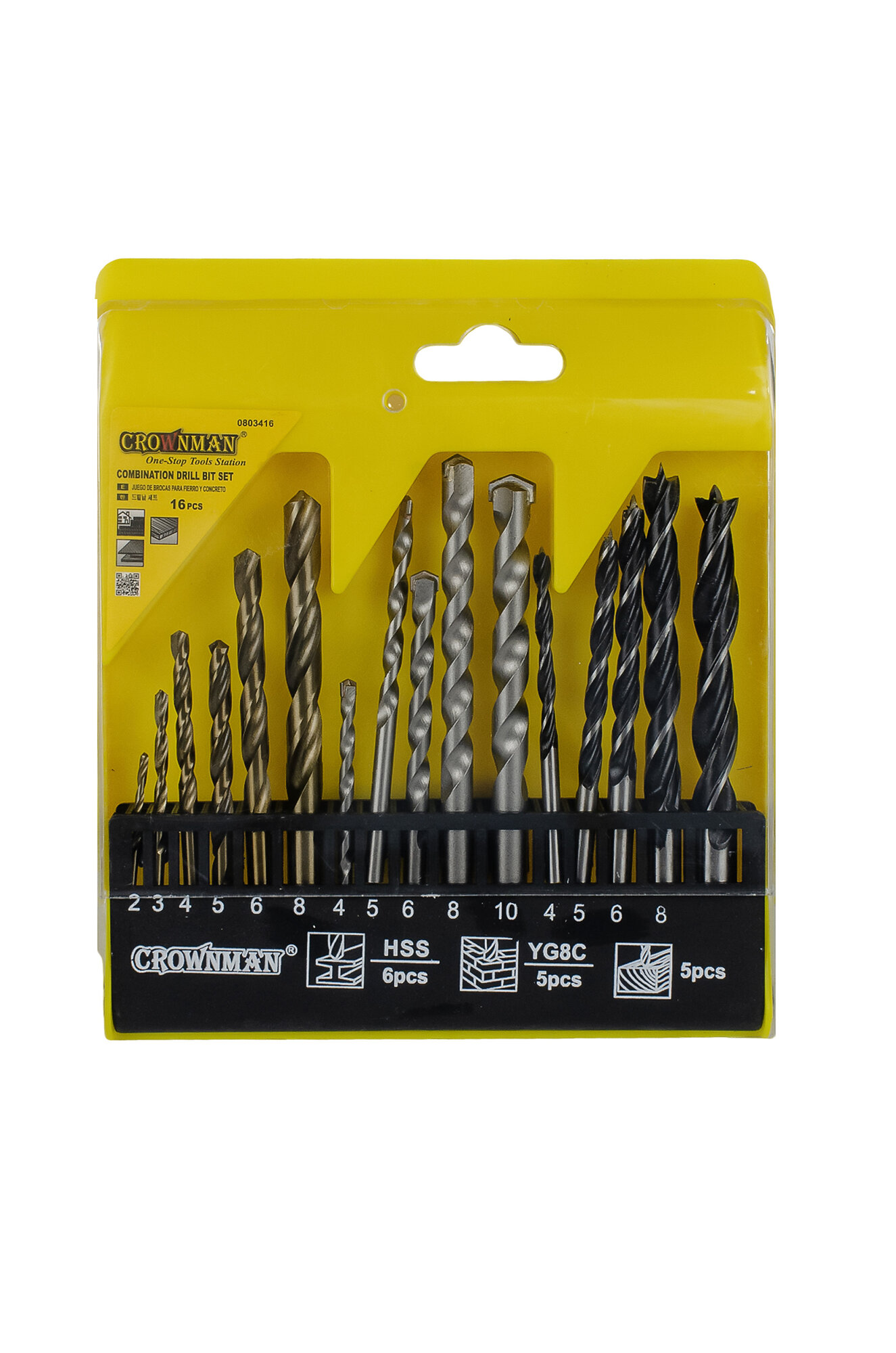 Набор сверл комбинированный CROWNMAN 16 шт арт.0803416 для мастерской