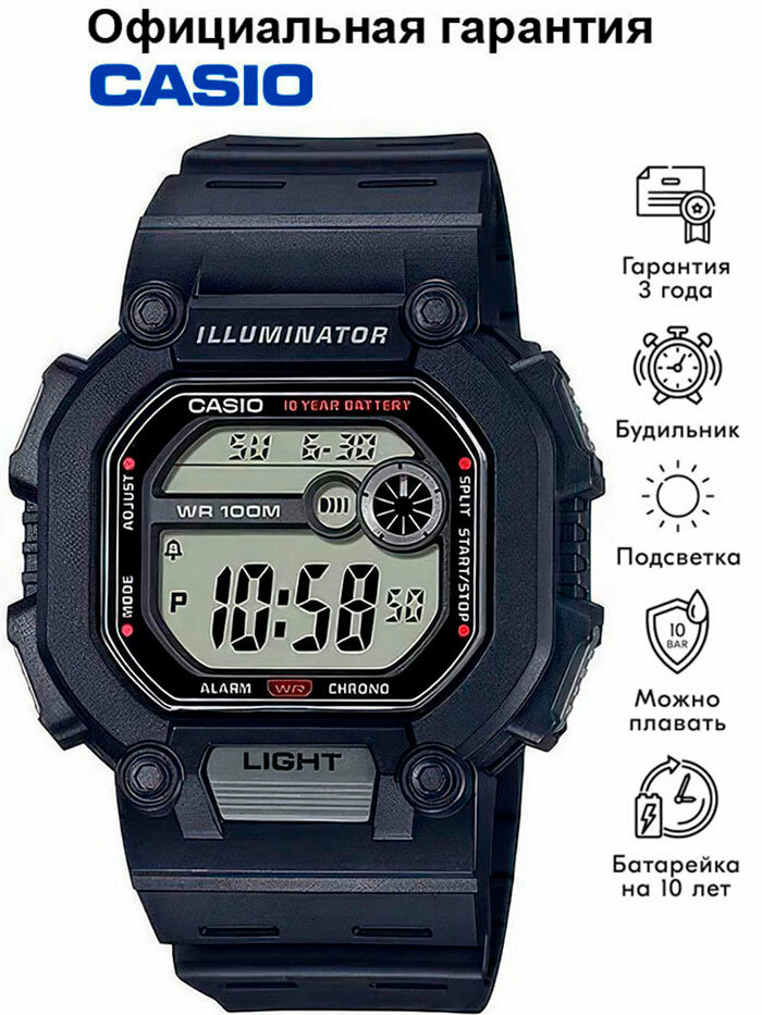 Наручные часы Collection