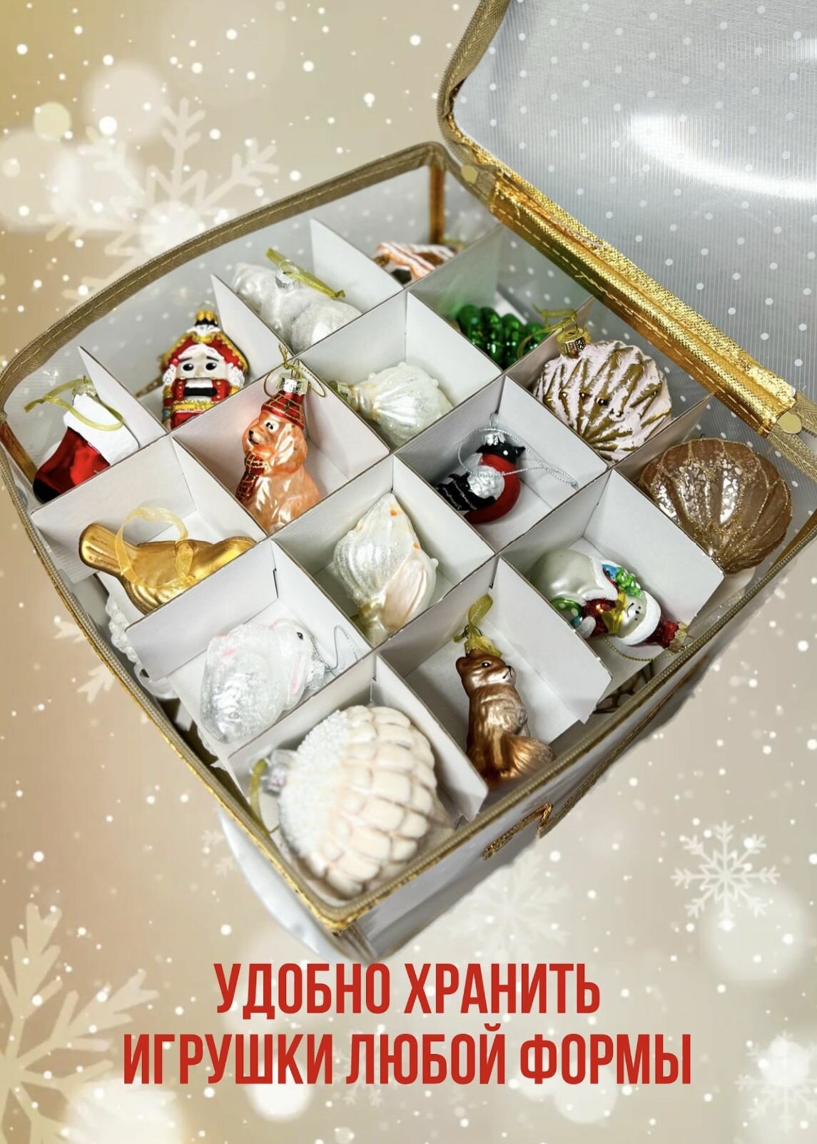 Корзина для игрушек — фото 1