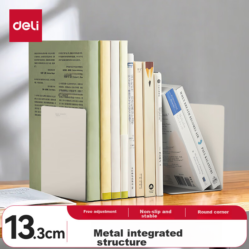[Back to School Essential] Deli 5-Inch Desktop Bookend Organizer Shelf, Book Holder, Office Bookend, 2 Pieces, Study Supplies, Beige TB550