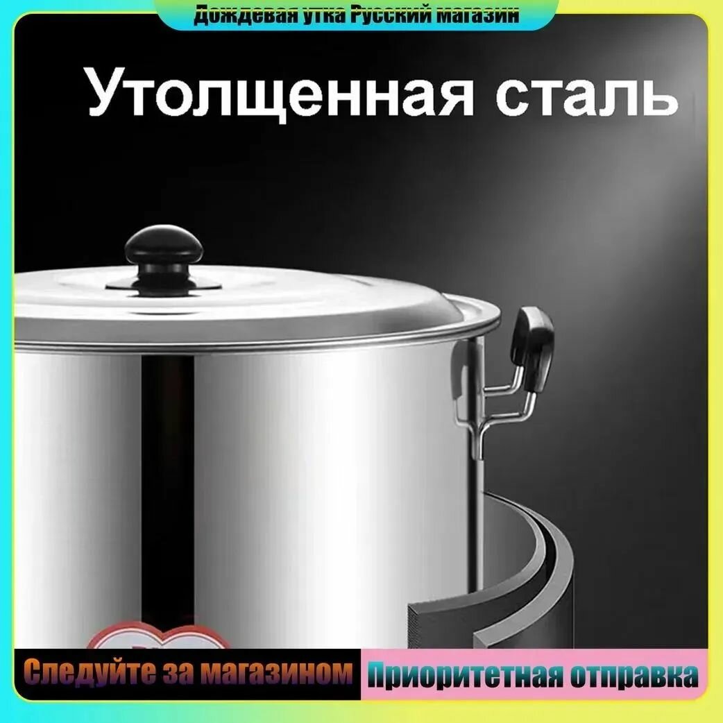 Шпарчан для птицы — фото 1
