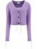 Кардиган GIUSEPPE DI MORABITO, размер 38, purple