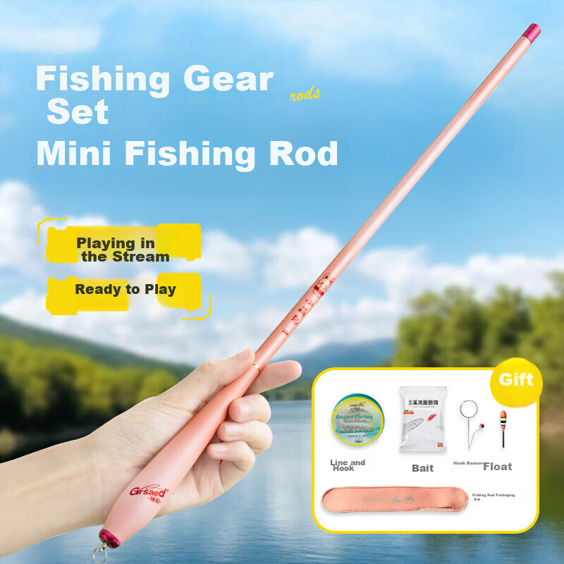 Grsaed Children's Fishing Rod Set, Beginner-Specific Real Fishing Rod for Kids, Shrimp And Crab Fishing Rod, Mini Short-Section Fishing Rod, 1.5m, Pink