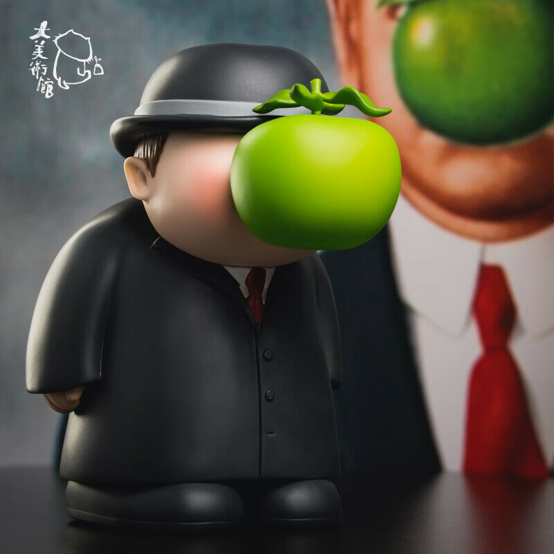 Damei Art Museum, Big Artisan Trendy Figurine, Decoration Toy, Birthday Gift for Girls And Boys, Human Son 12cm