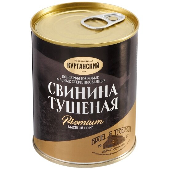 Свинина Курганский Мясокомбинат Exclusive standard (Премиум) 338 г