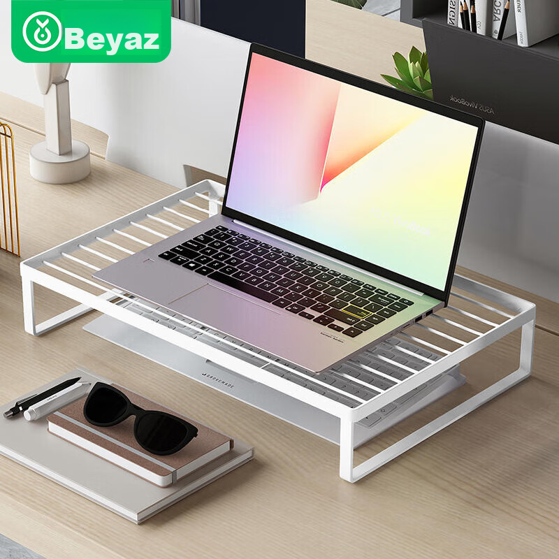 Biaze, Barbecue Grill Laptop White Cooling Stand, Suspended Heightening Base, Desktop Monitor Stand, Suitable for 18-Inch Gaming Laptops, Tianxuan 4, E-Sports Office Metal Stand