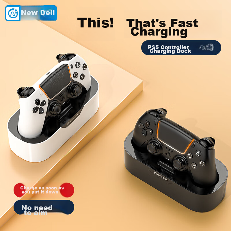 NEWDERY New Dali Suo Sony PS5 Controller Charging Dock, Elite Controller Charging Base, Pro Charger, Slim Controller Storage Stand, DSE Accessories, Black Myth： Wukong