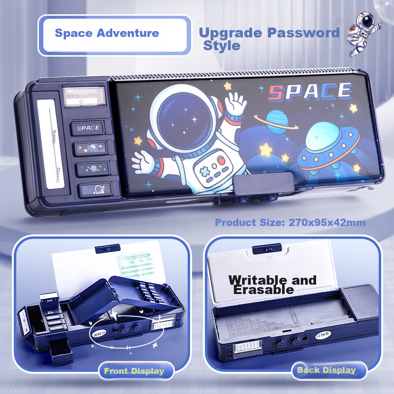 Kabaxiong Multifunctional Stationery Box with Password Lock, Pencil Case for Elementary School Boys And Girls, Stylish Large Capacity Pencil Case, Space Encounter