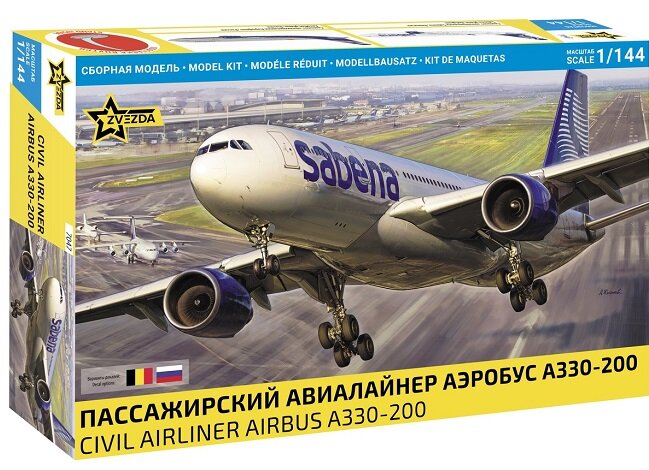 7047 Звезда Пассажирский самолет Аэробус A330-200 1/144