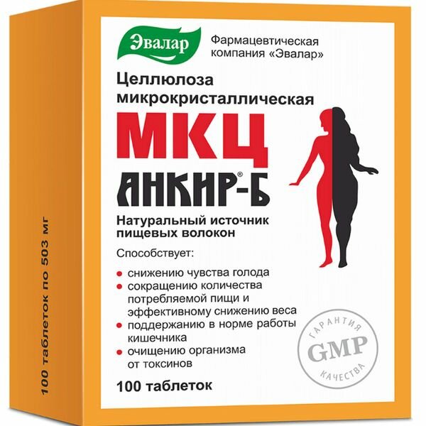 МКЦ Анкир-Б источник пищевых волокон Эвалар таблетки 100шт