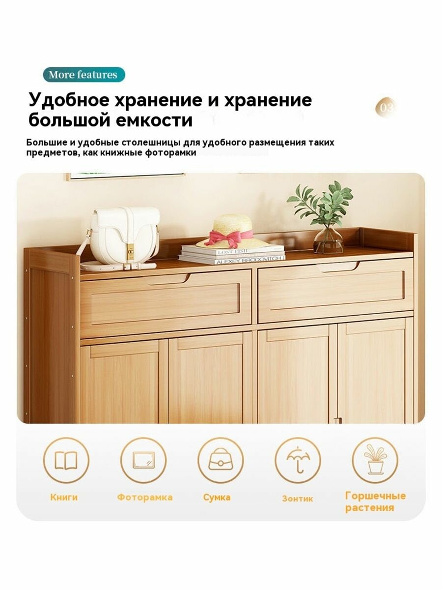 Этажерка для обуви — фото 1