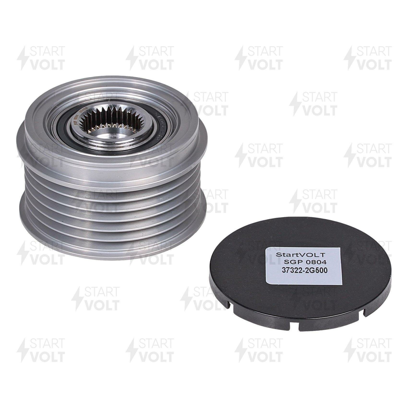 Шкив генератора для автомобилей Startvolt SGP0804 (запчасти и комплектующие)