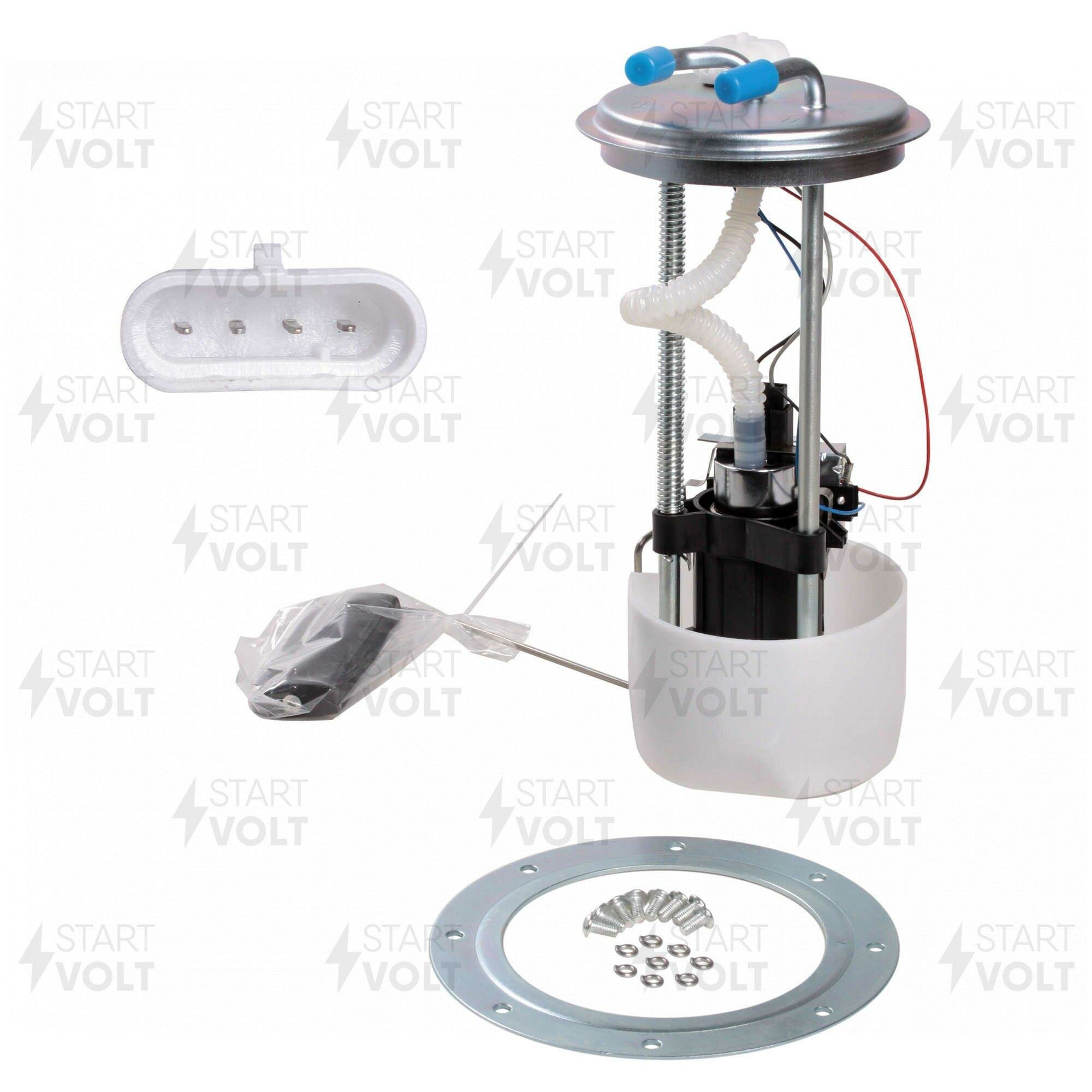 Модуль топливного насоса (быстросъем) для автомобилей Startvolt SFM0305