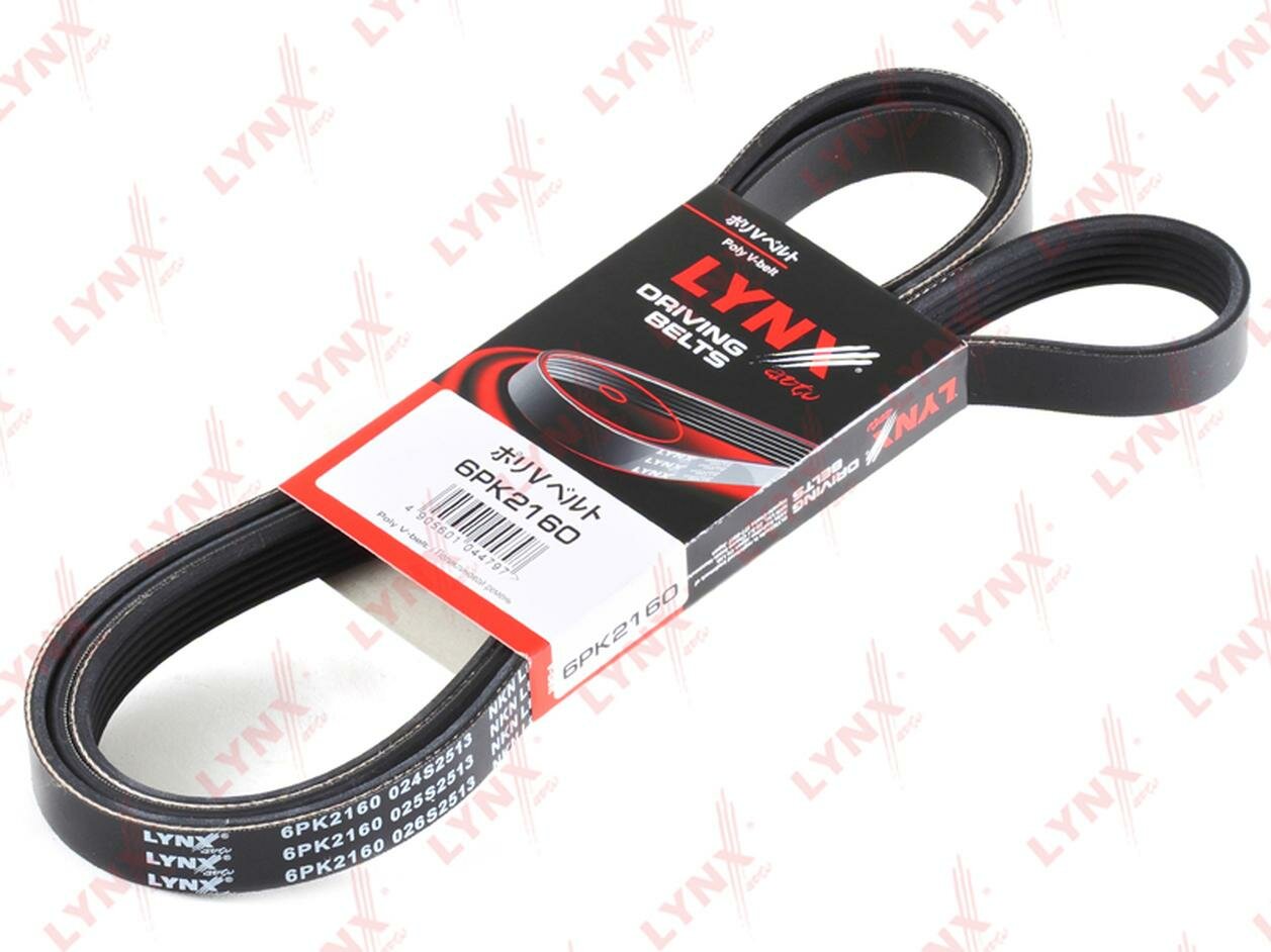 Lynx ремень приводной bmw 5(e60) 2.5d-3.5d 04- / 7(e65) 3.0d 02-, hyundai ix35 2.0 10-, mazda 6 1.8-2. 6pk2160