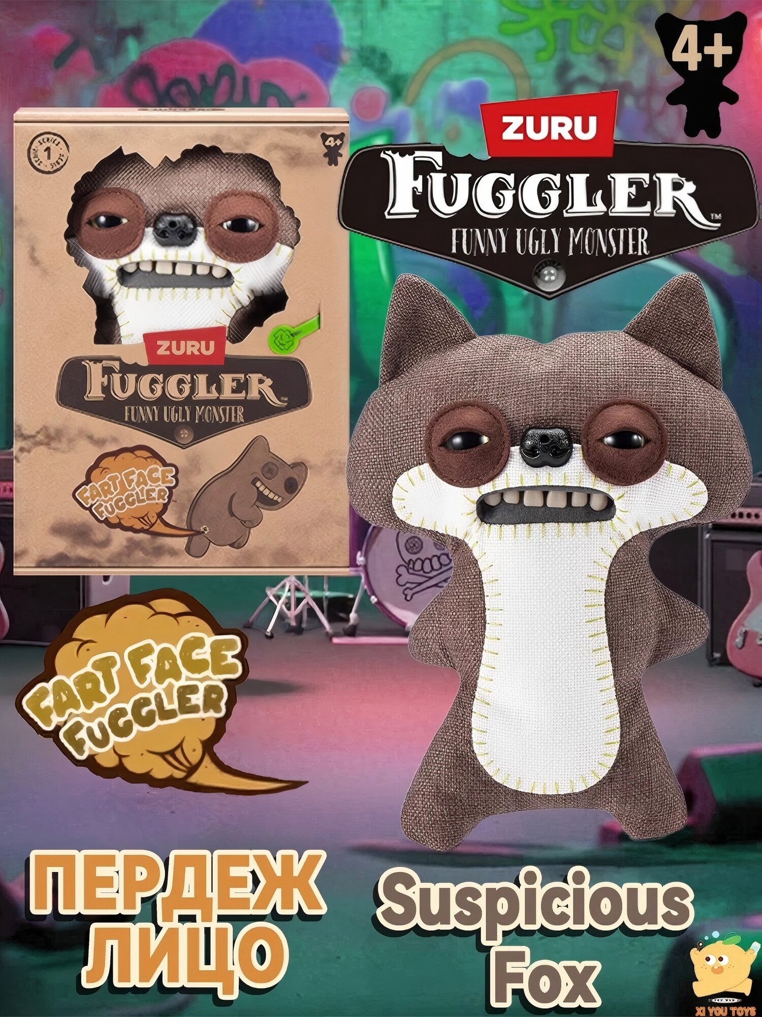 Fuggler Funny Ugly Monster Fart Face Suspicious Fox / Зубы, Как У Человека, Узкие Глаза, Заостренные Уши, Пушистый Хвост