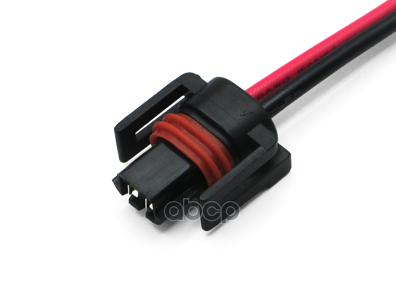 Разъем 1216221 (2pin) 2 контакта бензонасоса для General Motors, Daewoo CARGEN арт. AX8272