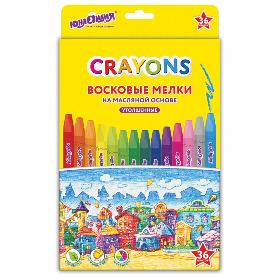 Восковые мелки утолщенные на масляной основе юнландия "домики", 36 цветов, 273092, 273092