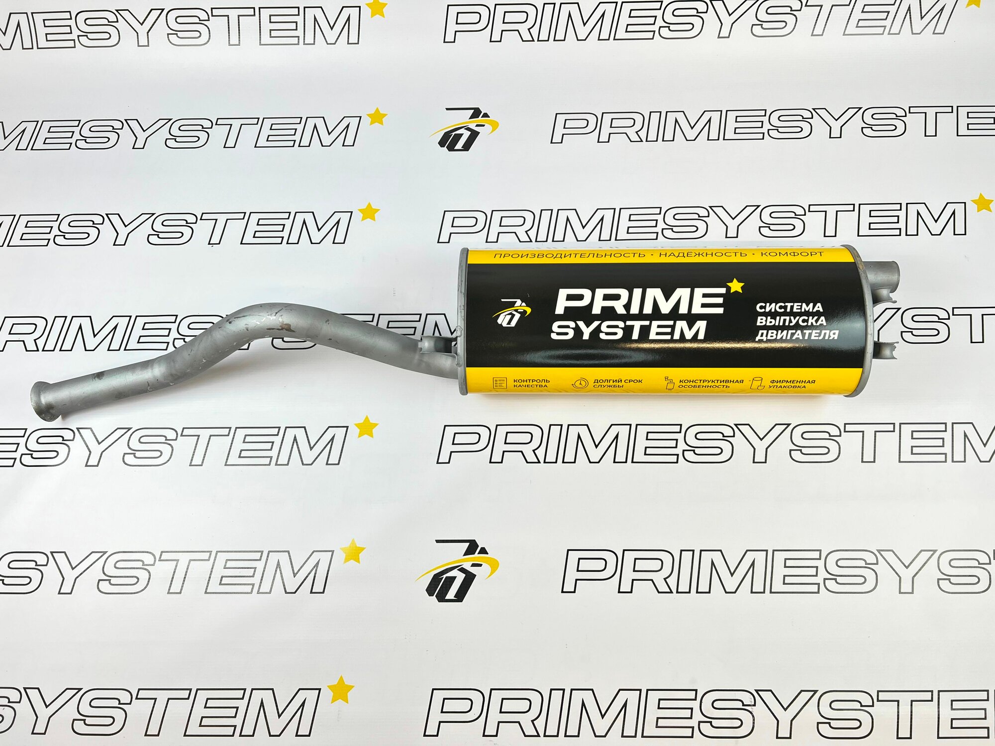 Глушитель PRIME SYSTEM для а/м ИЖ 27175 (пикап) (каблук)