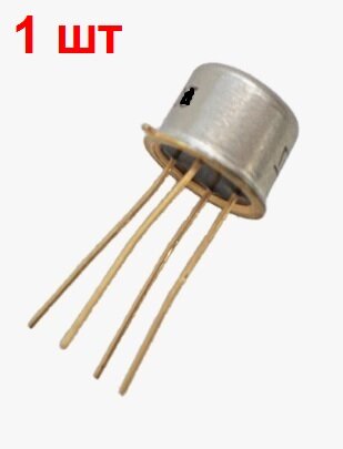 Оптрон АОУ103В1 1 шт. оптопара тиристорная в КТ-2-13