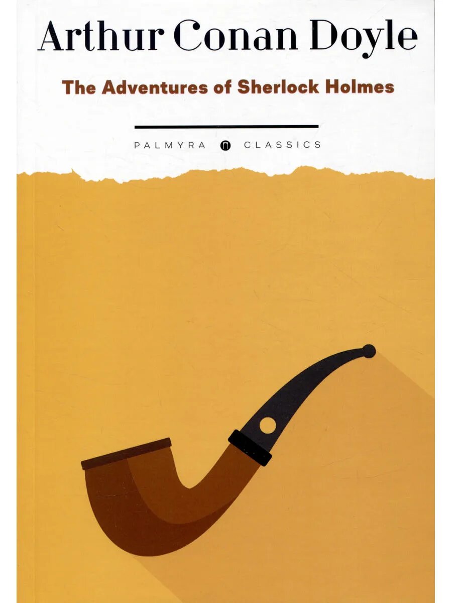 The Adventures of Sherlock Holmes