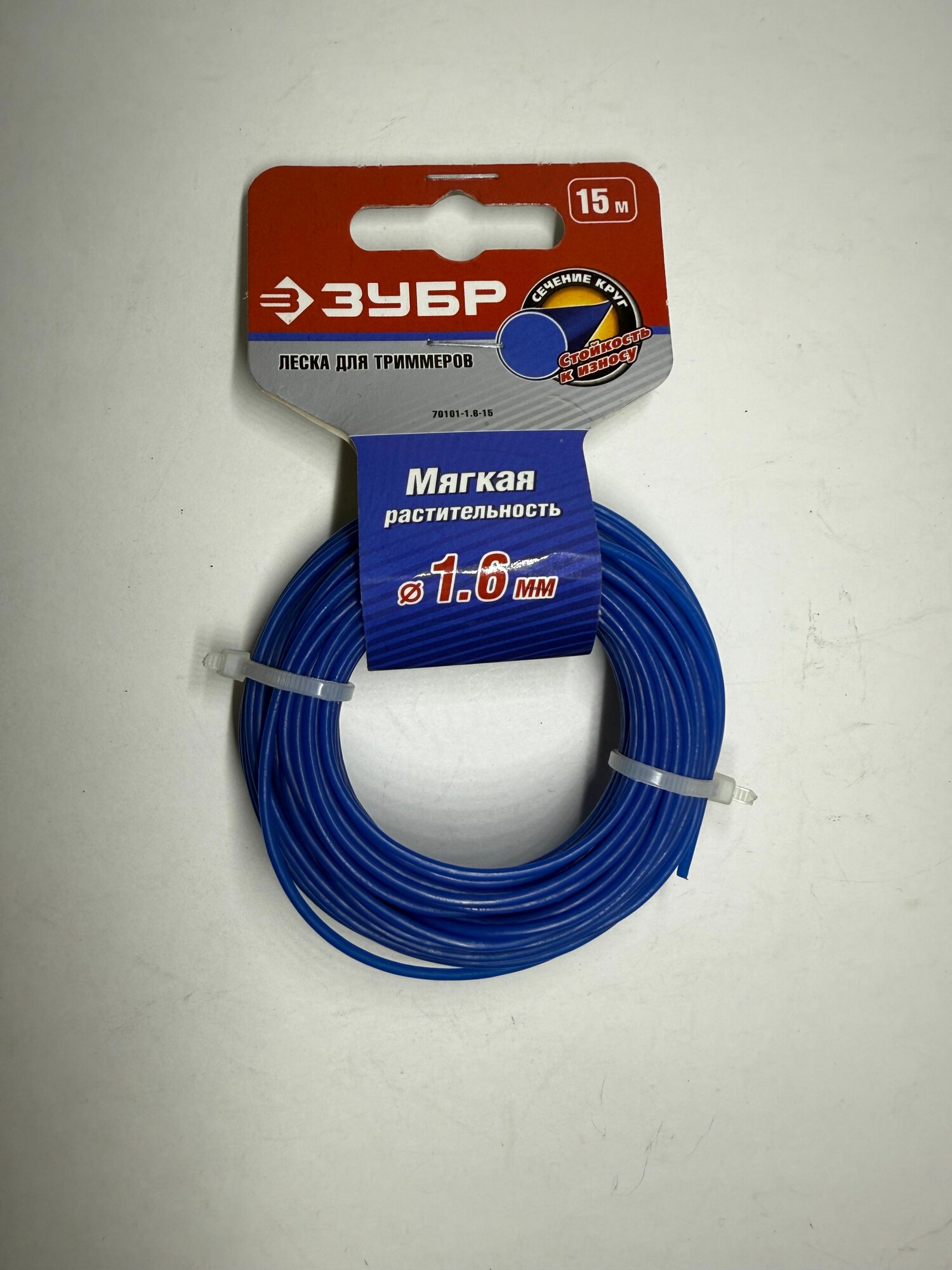 Леска для триммера ЗУБР "круг" 1,6 мм, 15 м, арт.70101-1.6-15