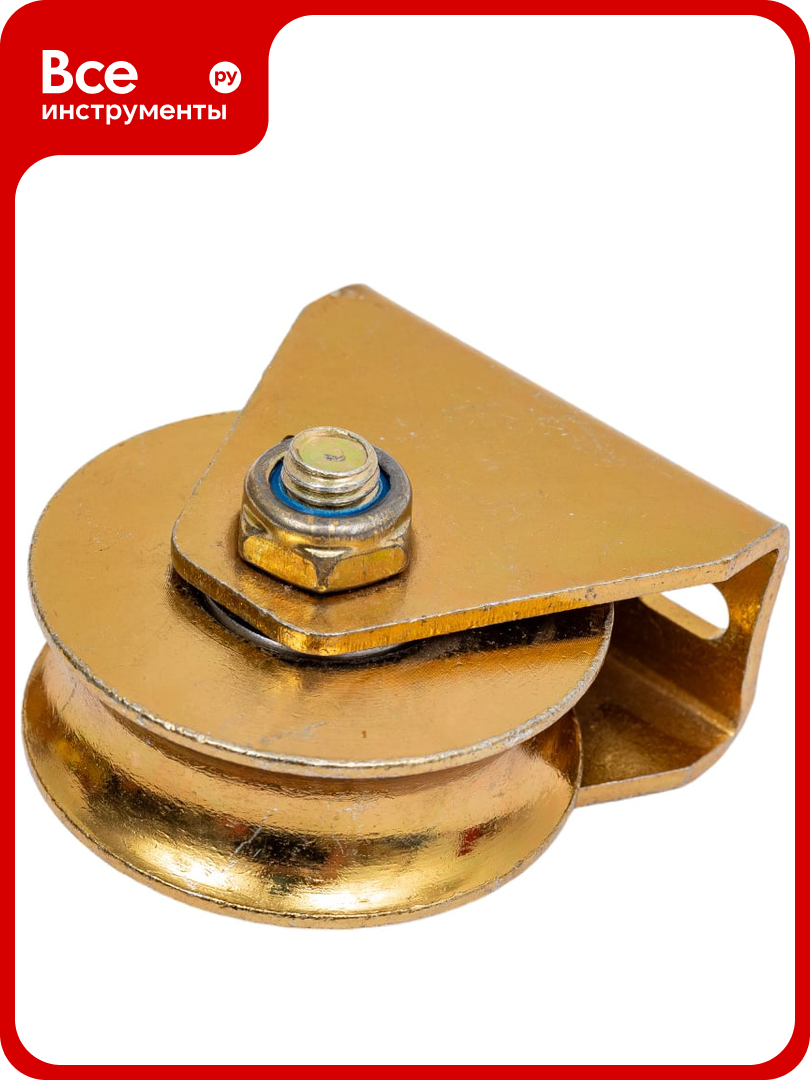 Роликовое колесо для откатных ворот MFK-TORG 60 мм, анодированное ГВ-60mm, красный, прочной