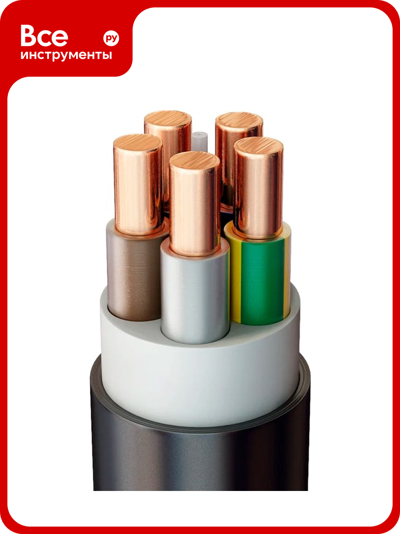 Кабель ВВГнг(А)-LS Угличкабель 5x6ок(N, PE)-0,66; бухта 20м; P160250G2000310-02, из поливинилхлоридного