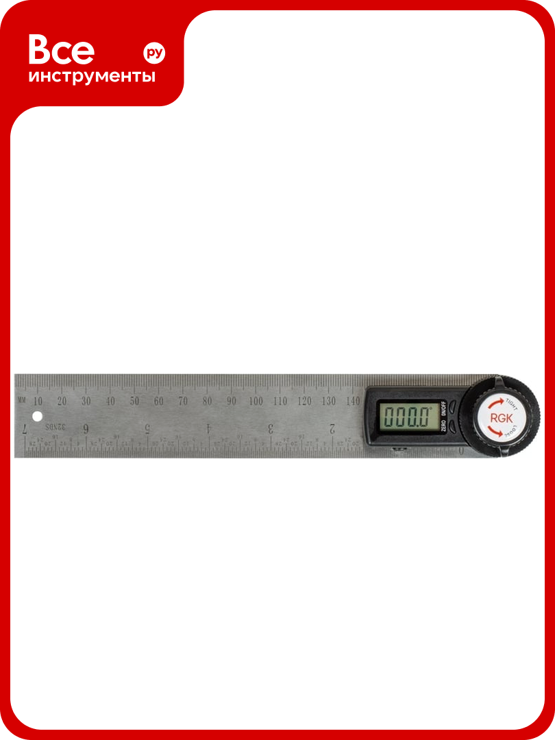 Угломер RGK A-20 из нержавеющей стали, диапазон измерения угла, точность электронного измерения, батарея