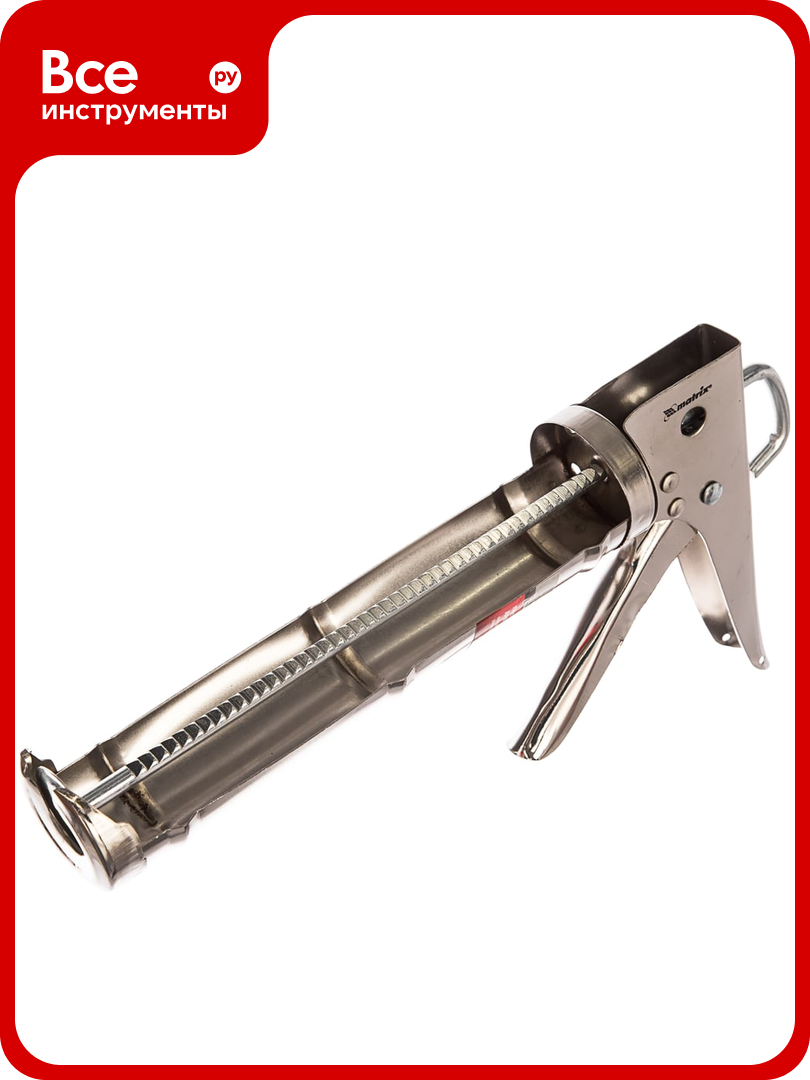Полуоткрытый пистолет для герметика 310мл, хром, зубчатый шток 7мм MATRIX 88640 для установки стандартной