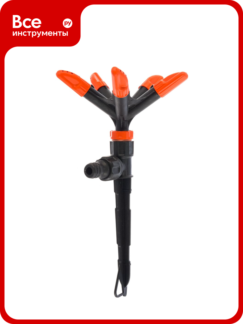 Распылитель 5-ти лепестковый Жук под коннектор, стационарного полива растений