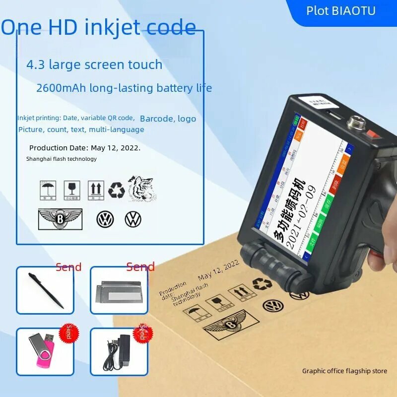 Маркиратор каплеструйный ручной принтер