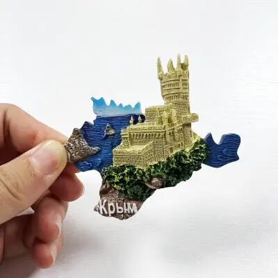 Магнит "Карта Крыма"