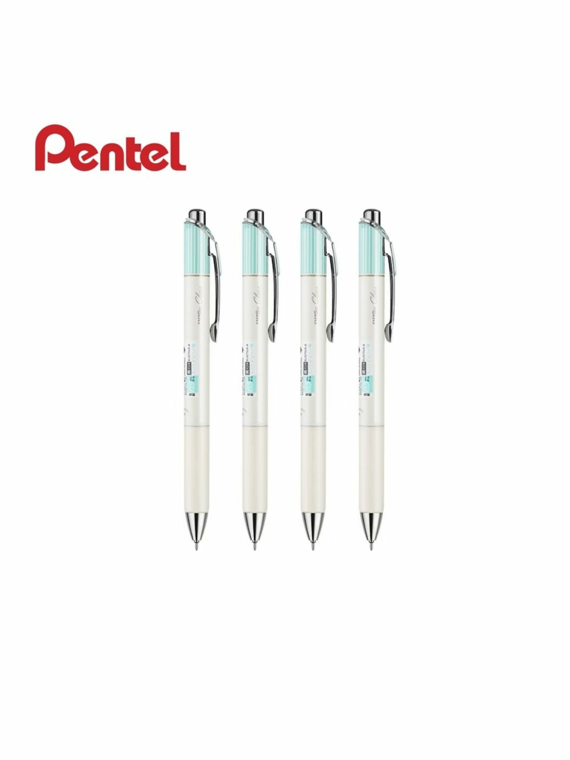 Ручка гелевая Pentel ENERGEL Clena BLN75, черный чернила 0.5 мм 4 шт