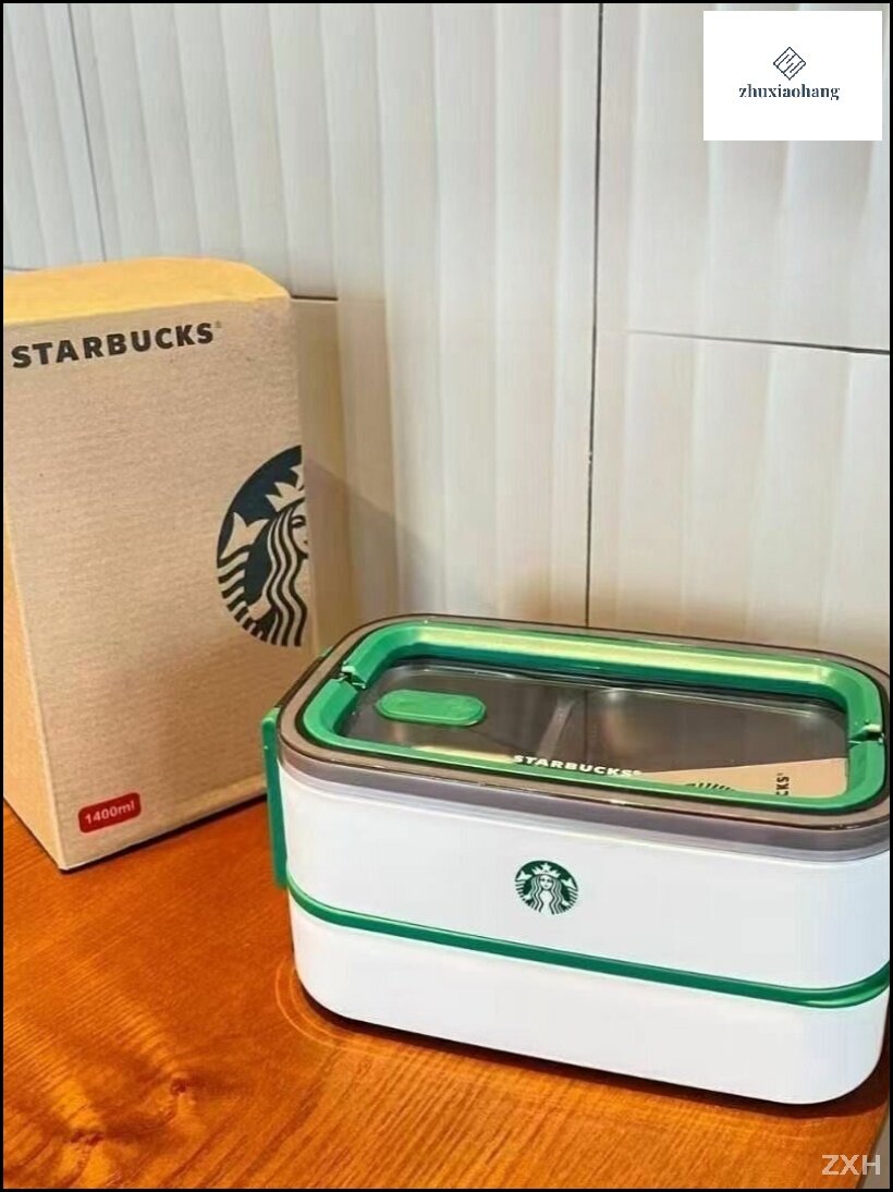 Ланчбокс Starbucks на 1400 мл, стильный контейнер для еды