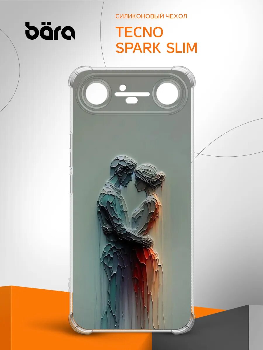 Чехол на Tecno SPARK Slim/ Техно Спарк Слим защита камеры и углов, накладка с рисунком