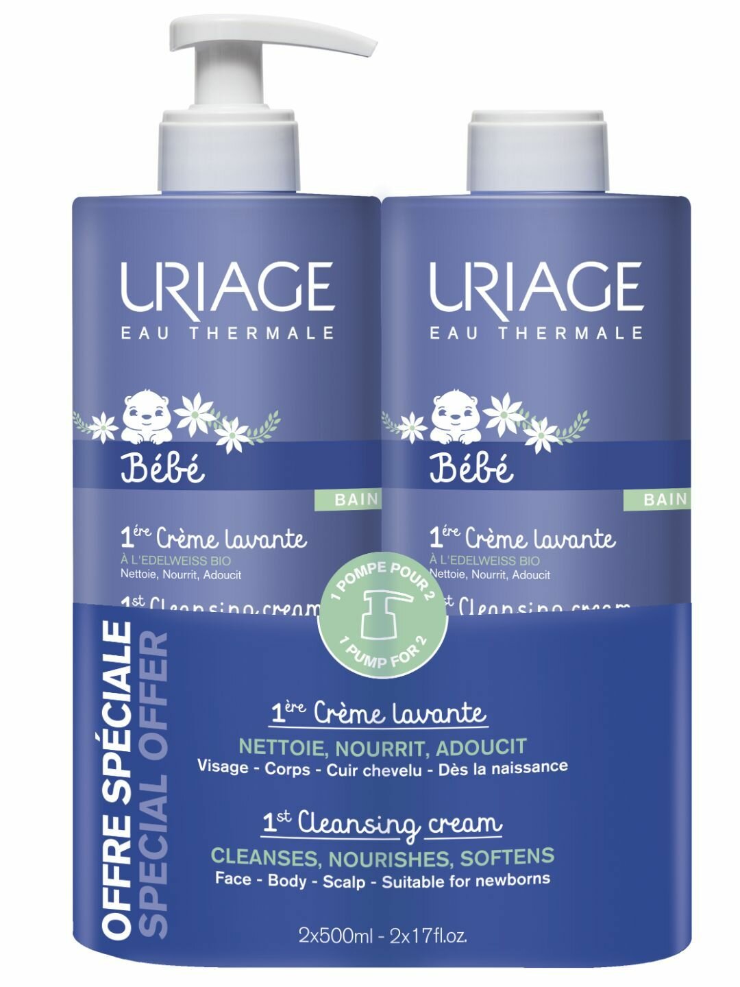 Урьяж набор первый Очищающий пенящийся крем для детей и новорожденных, 2х500 мл / URIAGE Set