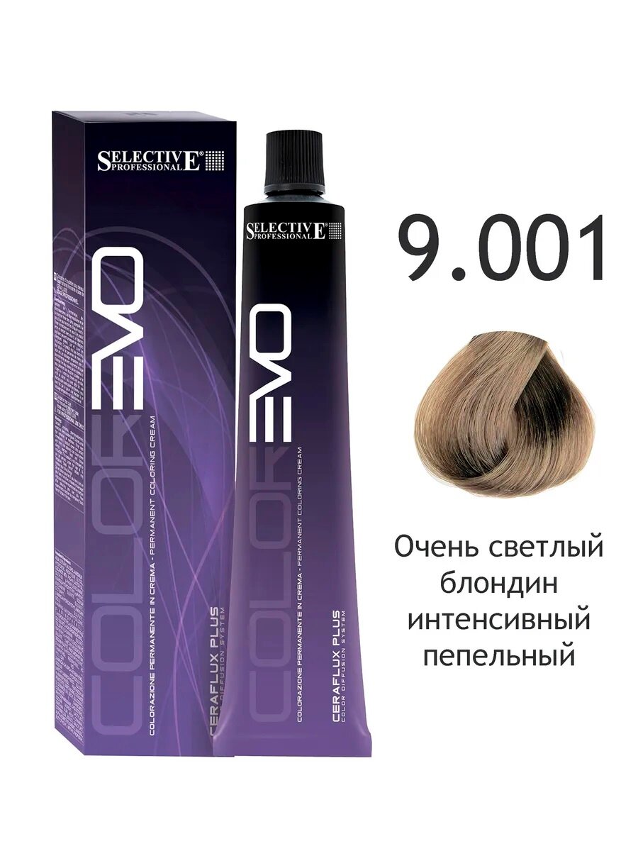 SELECTIVE PROFESSIONAL профессиональная крем-краска ColorEVO 9.001 очень светлый блондин интенсивный пепельный, 100 мл