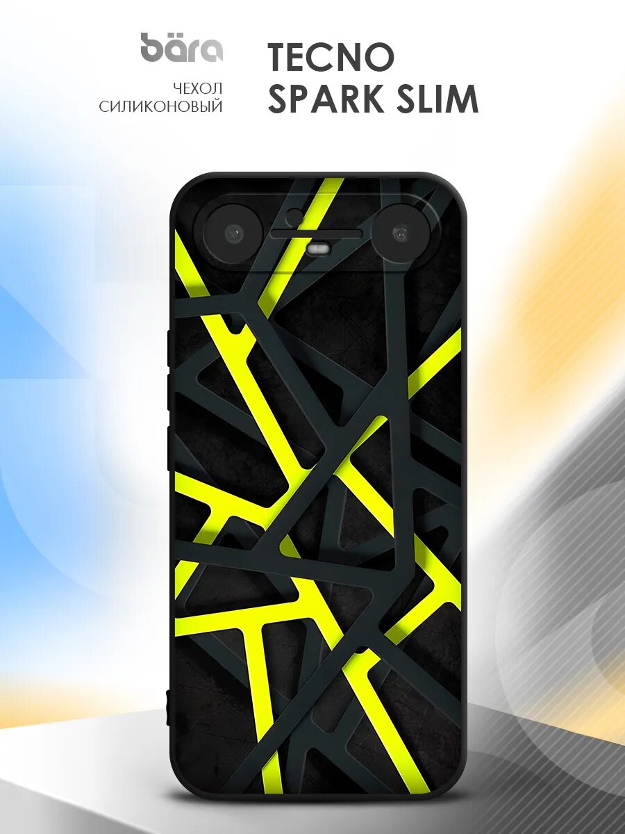 Чехол на Tecno SPARK Slim, Техно Спарк Слим, накладка, защитный, с картинкой