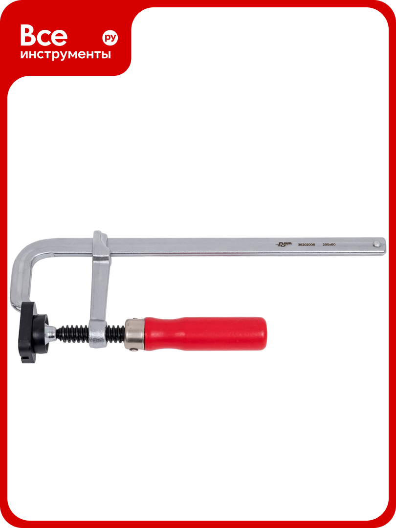 Столярная короткая F-образная струбцина DUEL 60x200 мм, 36202006 прочной конструкции