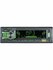 Автомагнитола DIGMA MCP-515, 1DIN, 4x45Вт, USB, SD/MMC, LCD диспл...