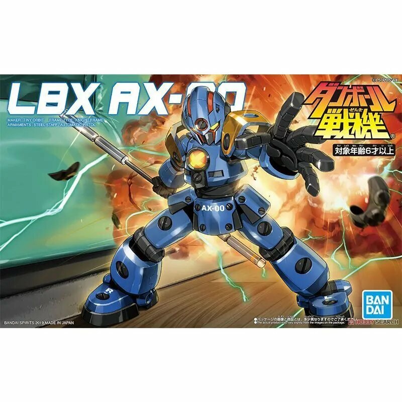Пластиковый Конструктор Bandai LBX 000 WARS LBX AX-00 Freshman Achilles