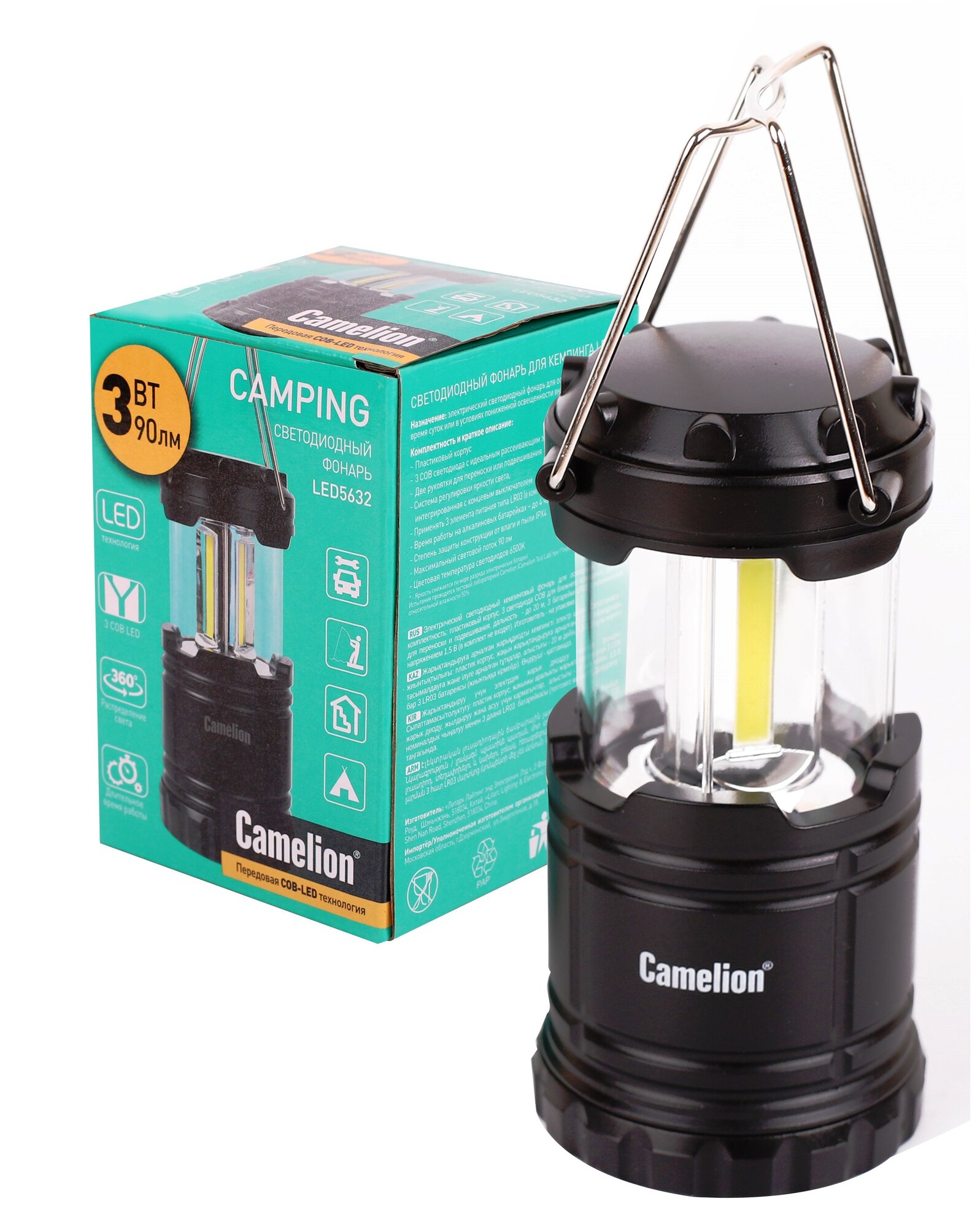Кемпинговый фонарь LED Camelion 5632, черный, 90 лм, IPX-4, пластик, 4 часа