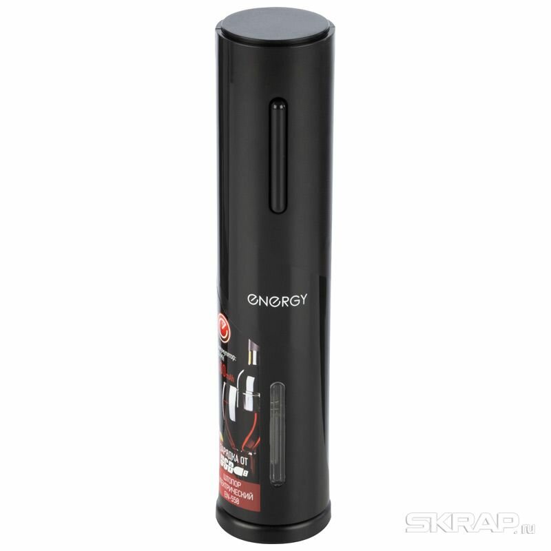 Штопор электрический работа от аккумулятора USB шнур пласт/МЕТ черн ENERGY